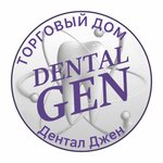 DentalGen (Lezhnevskaya Street No:117), diş sağlığı ekipmanları  İvanovo'dan
