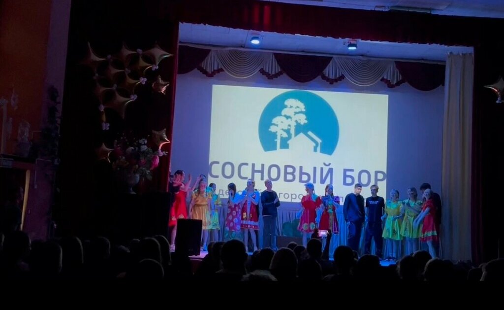 Yaz kampı Сосновый бор, Kirovskaya oblastı, foto