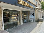 Sultan tekstil (Agasadiq Gеraybеyli Street No:53B), ev tekstili toptancıları  Bakü'den