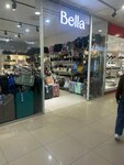 Bella (Al-Farabi Avenue No:65), çanta ve valiz mağazaları  Kostanay'dan