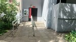 Водосферика (Granichnaya ulitsa No:36, Olgino Microdistrict), su otomatı  Balaşiha'dan