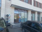 Medical dental care (Qabanbaı Batyr dańǵyly No:60/15), özel ağız ve diş sağlığı klinikleri ve muayenehaneleri  Astana'dan