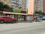 Хадыжи плюс (ulitsa Kovalyova No:15), bira dükkanı  Krasnodar'dan