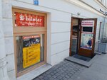 Bileter (Liteyniy Avenue No:36), etkinlik gişeleri  Saint‑Petersburg'dan
