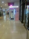 Laıkfoto (Al-Farabi Avenue No:65), fotoğraf kabini  Kostanay'dan