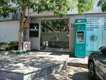 Acba bank (Zavaryan Street No:32), atm'ler  Erivan'dan