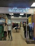 Montanasport (Mira Street No:100), spor giyim ve ayakkabı  Perm'den