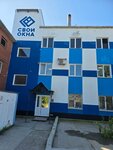Свои Окна (ulitsa Lenina No:1), pencere üretim, satış ve montaj firmaları  Sredneuralsk'tan