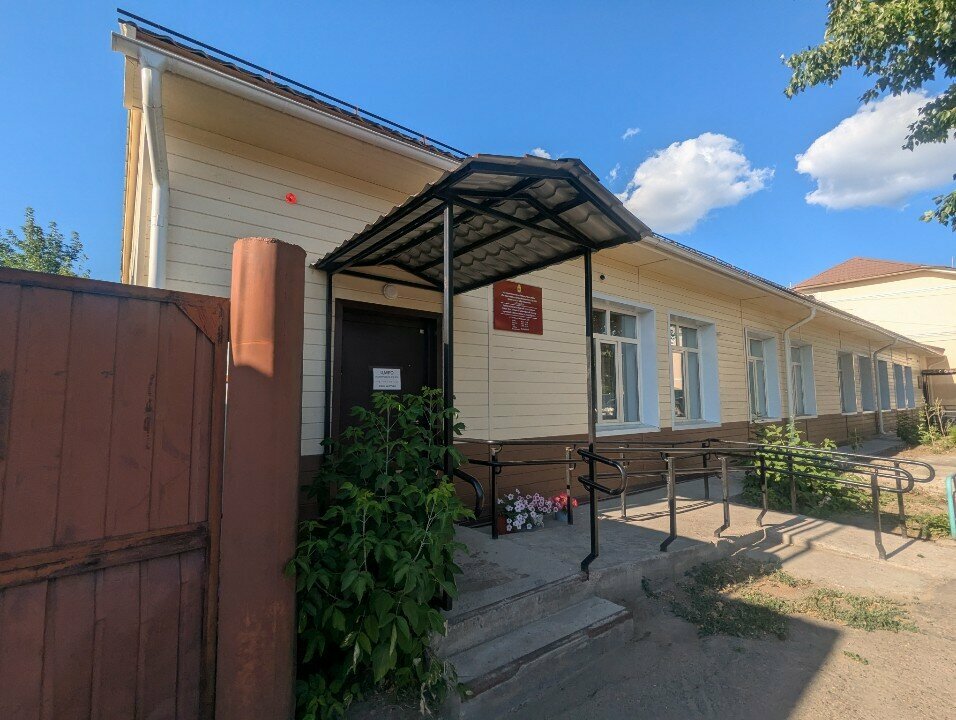 Devlet kurumları ve bakanlıklar Хозяйственно-эксплуатационная группа Комитета по образованию, Ulan‑Ude, foto