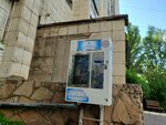 Tretiy kran (No:29, rayon imeni Kazybek bi, zhiloy rayon Yugo-Vostok, mikrorayon Orbita), su satışı  Karağandı'dan
