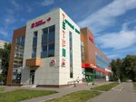 Торговый центр Тетрис (Yuzhnoye Highway No:16Г, Nizhniy Novgorod), alışveriş merkezleri  Nijni Novgorod'dan