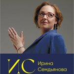 Налоговые консультации (ulitsa Kulibina No:10), mali müşavir  Vladimir'den