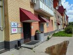 Manicure studio Na Manike (Novoslobodskaya Street No:9), manikür-pedikür  Riazan'dan