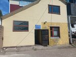 Столярные изделия (Selskaya Bogorodskaya ulitsa No:61), merdiven ve korkuluklar  Ufa'dan
