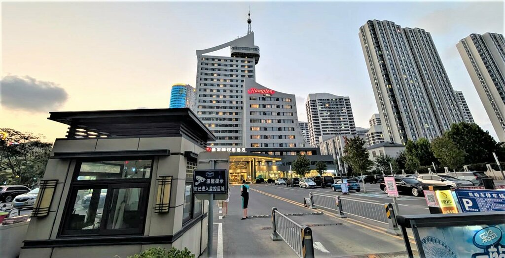 Otel Hampton by Hilton Qinhuangdao Jinmeng Bay, Qinhuangdao, foto