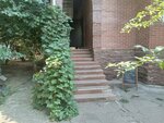 Step by Art (Sultanbek Qojanov kóshesi No:57/3), profesyonel fotoğraf stüdyosu  Almatı'dan