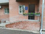 Восход (Eleny Stasovoy Street No:19), konut servisleri kuruluşları  Krasnoyarsk'tan