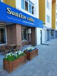 Sunrise Coffee (ulitsa Tereshkovoy No:7А), kahve dükkanları  Ulan‑Ude'den