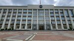 Glavnoye Finansovoye upravleniye Mingorispolkoma (Niezaliezhnasci Avenue No:8), belediyeler, devlet daireleri  Minsk'ten