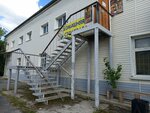По-домашнему (Kommunisticheskaya ulitsa No:70к3с6), kantin, yemekhane  Tiumen'den