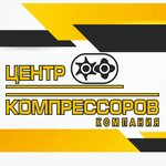 Center Compressorov (Mashinostroiteley Avenue No:83Л), kompresör ekipmanları firmaları  Yaroslavl'dan