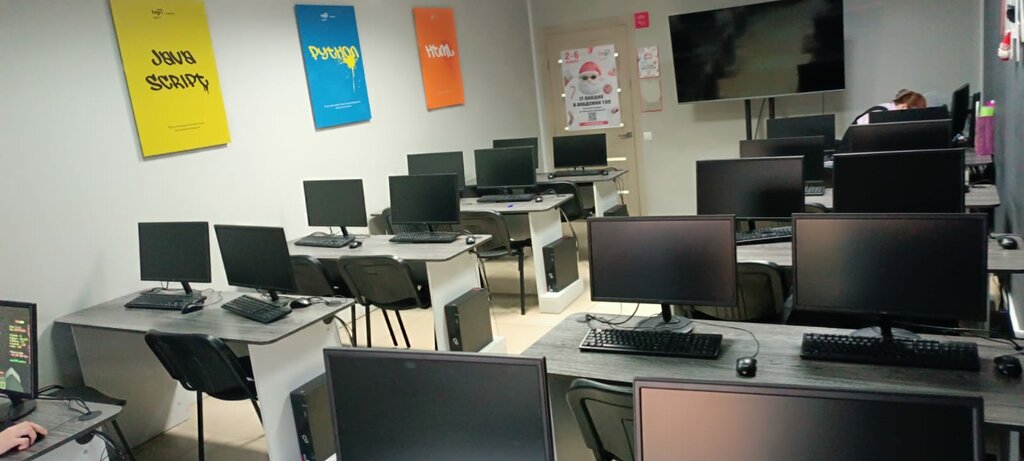 Yüksekokul Top IT College, Ulyanovsk, foto