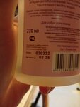 Zoomagazin (ulitsa Mira No:12, dachny posyolok Kratovo), petshop  Moskova ve Moskovskaya oblastından