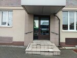 Марс (Oktyabrskaya Street No:71), market  Kaliningrad'dan