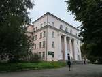 Патологоанатомическое отделение МУ (Starykh Bolshevikov Street No:9), hastane bölümü  Yekaterinburg'dan
