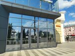 Rafam (Stroiteley Avenue No:18к1), kozmetik ve parfümeri mağazaları  Barnaul'dan