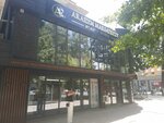 Stella (Shymkent, Ganı Iláev kóshesi, 1), clothing store  Çimkent'ten (Şımkent'ten)