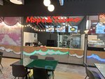 Море&Тесто (Andropova Avenue No:22), restoran  Moskova'dan