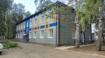 Детская поликлиника № 5, клинико-диагностическая лаборатория (Shafieva Street No:26), hastane bölümü  Ufa'dan
