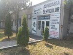Donaro-Mob (strada Meșterul Manole No:12/1, Chisinau), mobilya fabrikaları  Kişinev'den