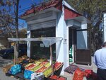 Meyve ve terevez (Mеktеbli Street No:27), manavlar  Bakü'den