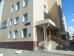 Centr oformleniya Dostavka (Nursultana Nazarbaeva Street No:27), i̇nsan kaynakları şirketleri  Kazan'dan