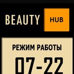 BeautyHub (Tatyanin Park Street No:19к2, Zapadniy Administrative District, Solntsevo District), güzellik coworking  Moskova'dan