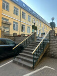 Asclepius Academy (Fridrikha Engelsa Street No:75с5), kurs  Moskova'dan