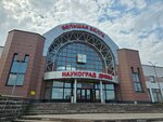 Dubna Museum, Archeology and local history exhibition (Bogolubova Avenue No:54), müzeler ve sanat galerileri  Dubna'dan