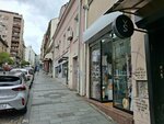 Pocco Locco (Balkanska Street No:45), giyim mağazası  Belgrad'dan