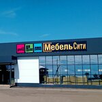 Mebelcity (ulitsa Salavata Yulayeva No:10), mobilya mağazaları  Tuymazy'dan