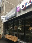 Кофе на районе (Latviyskaya Street No:36), kahve dükkanları  Yekaterinburg'dan