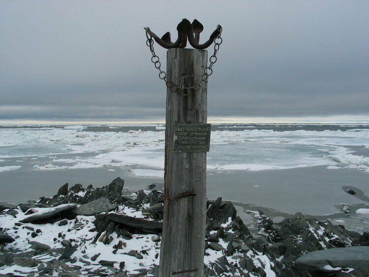 Turistik yerler Маяк мыса Челюскина, Krasnoyarski krayı, foto