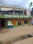 Jubilee Pharmacy (Abidjan, Rue S19), eczaneler  Abican'dan