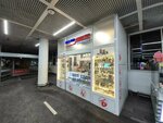 Kiki (bulvar Arkhitektorov No:35), dondurmacılar  Omsk'tan