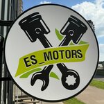 Es Motors (ulitsa Klyuchnikova No:2), otomobil yedek parçaları  Voronej'den