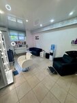 Милана (Geroya Vladislava Posadskogo Street No:32), güzellik salonu  Krasnodar'dan