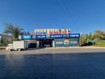 Ислам Маркет (Navoi Region, Zarafshan, Yoshlik Street), market  Zerefşan'dan