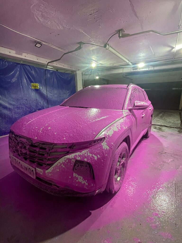 Oto yıkama Doser, Astana, foto