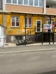 Юрист для Народа (ulitsa Matrosova No:18), hukuk büroları  Smolensk'ten